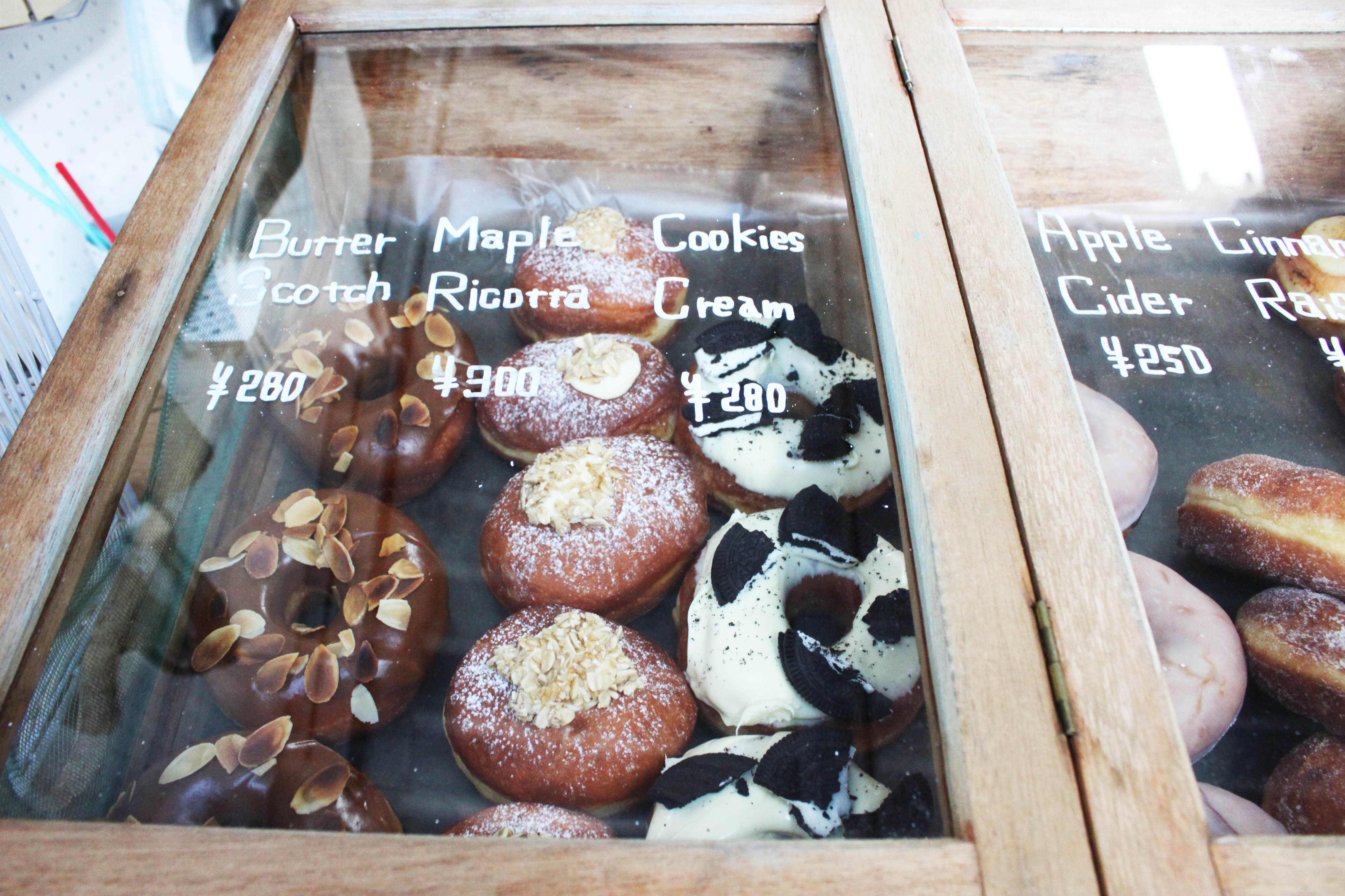 oval_donut | 暮らす仙台